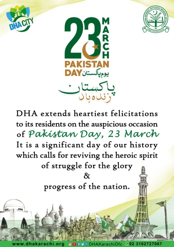 23rd March 2022 – Long Live Pakistan – DHA Karachi
