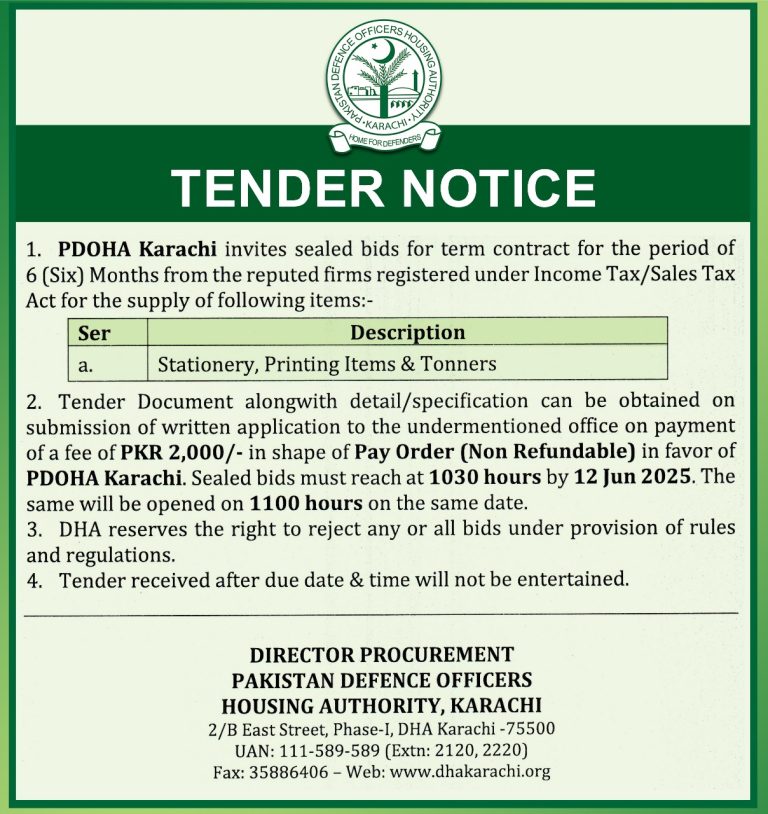 Tender Notice – Stationery, Printing Items & Tonners – DHA Karachi