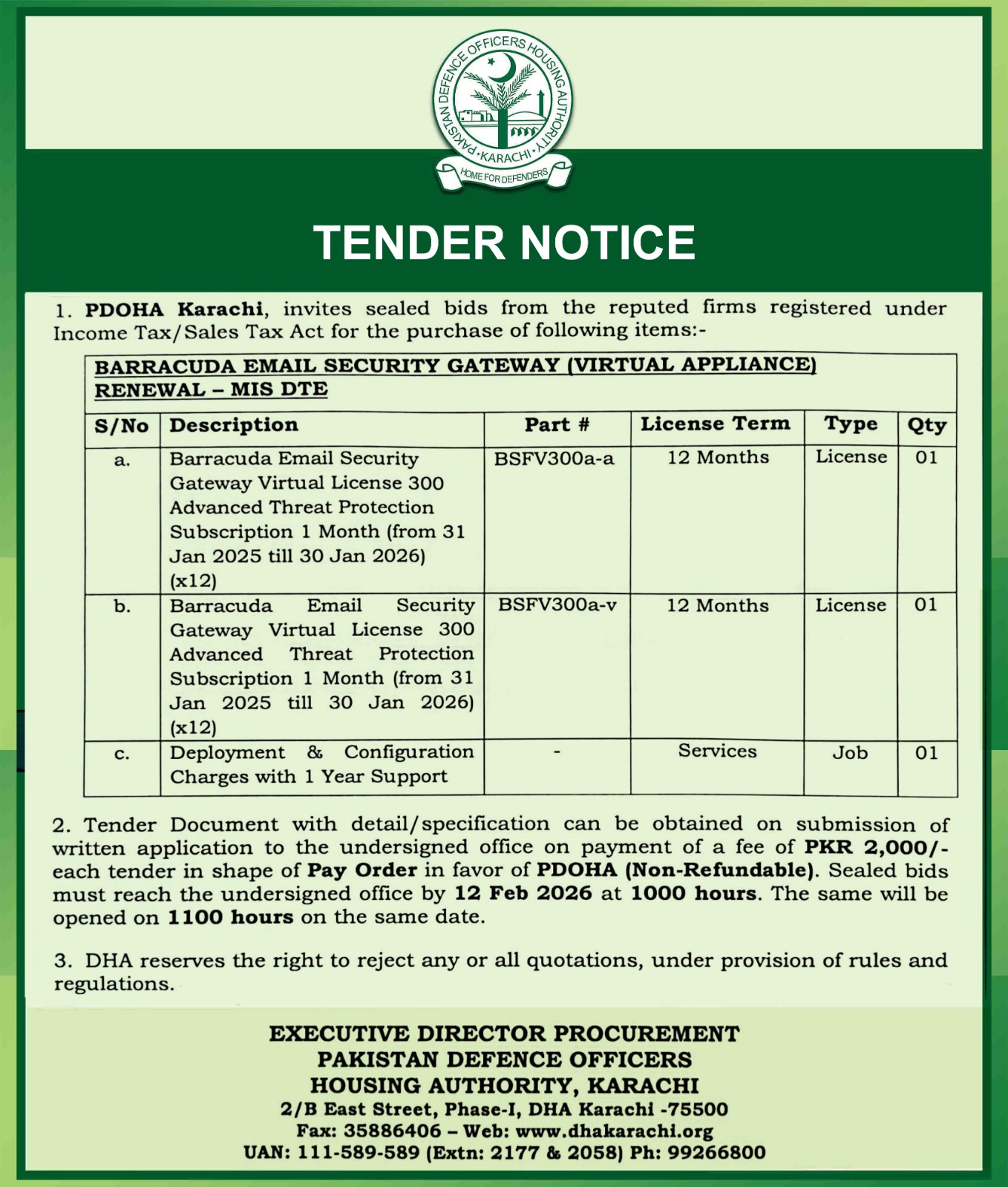 Tender Notice – Barracuda Email Security Gateway – DHA Karachi