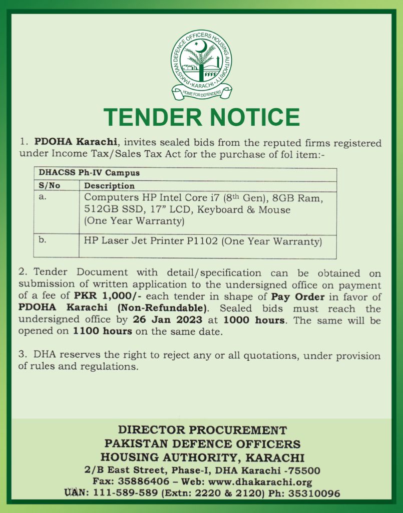 Tender Notice – HP Computers and Printers – DHA Karachi